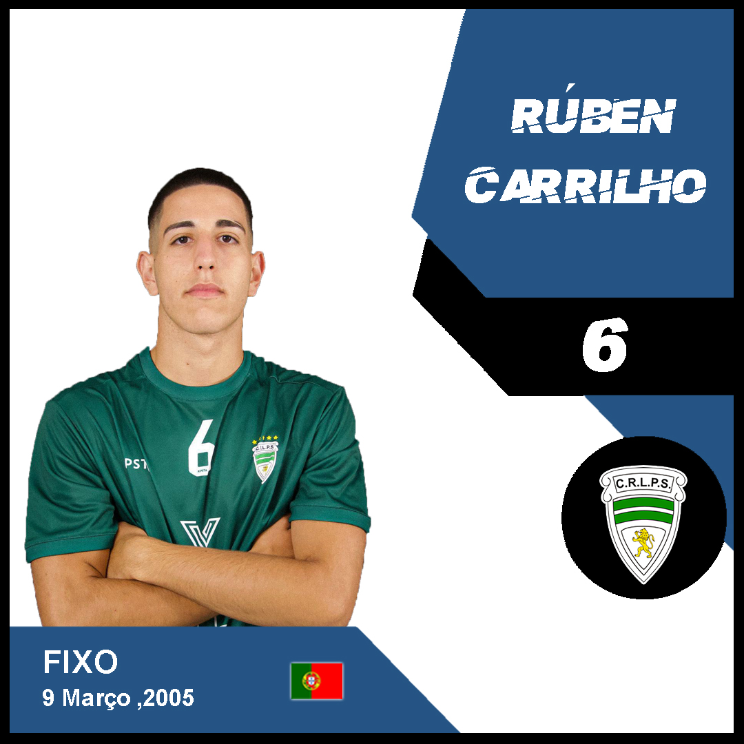 Rúben Carrilho | DCSports